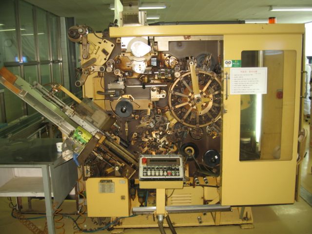 SHP Food Machinery | Teepack Perfecta - Tea Equipment